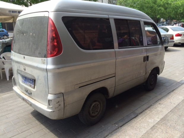 Photo of the Day: the Mighty Little Van in Beijing - The Fast Lane Truck